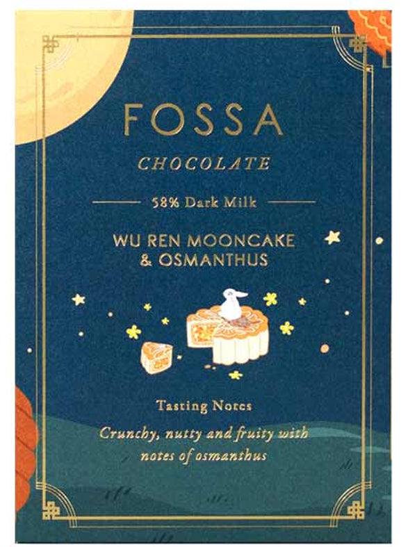 FOSSA Wu Ren Mooncake Osmanthus Sugoi Sweets fossa-wu-ren-mooncake-osmanthus-sugoi-sweets