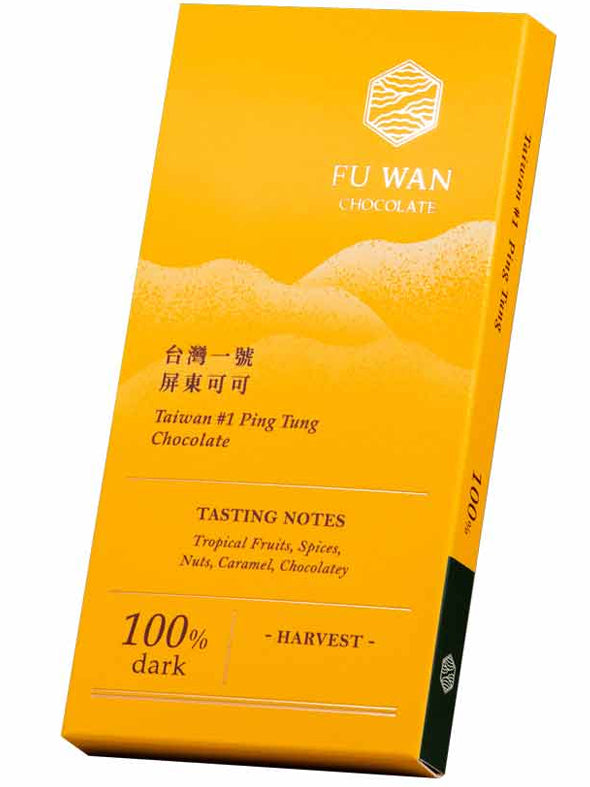 Fu Wan - Taiwan #1 Ping Tung 100% – sugoi sweets