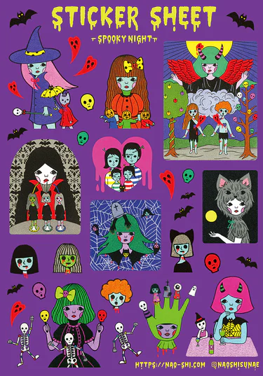 Naoshi Sticker Sheet – sugoi sweets